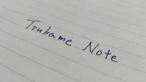 Tsubame Notebook Review: Ideal Notebook For Studying - Kosoado Japan